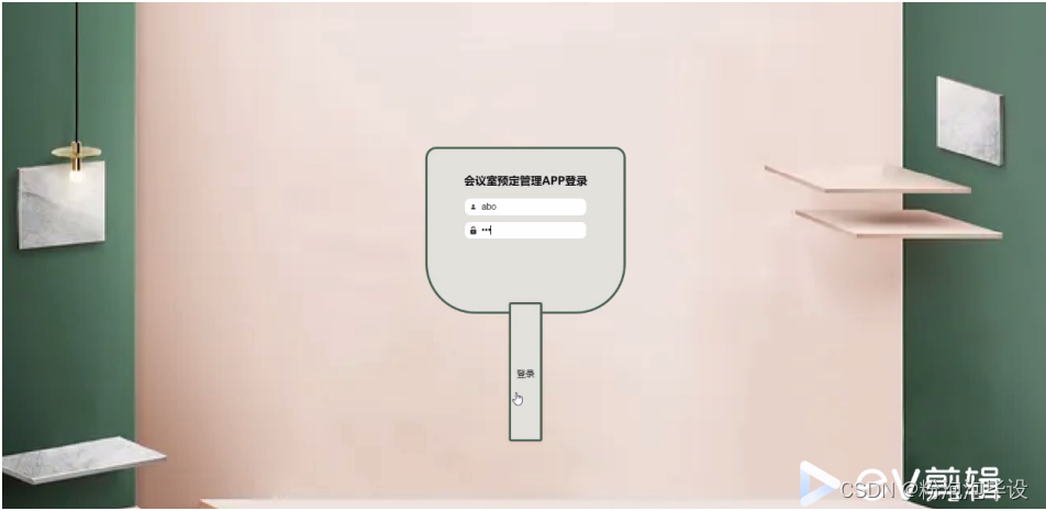 附源码 Python计算机毕业设计django会议室预定管理app会议室预约系统 Django 代码 Csdn博客
