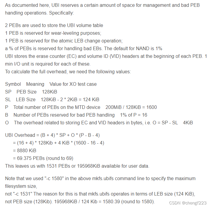 mkfs.ubifs -c 计算工具-CSDN博客