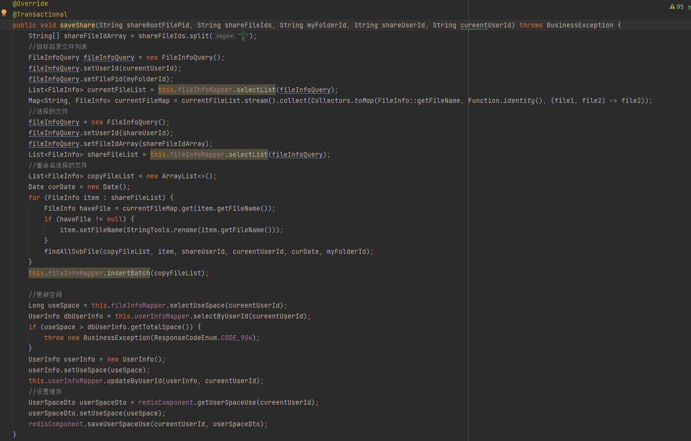 EasyPan后端笔记_easypan项目-CSDN博客