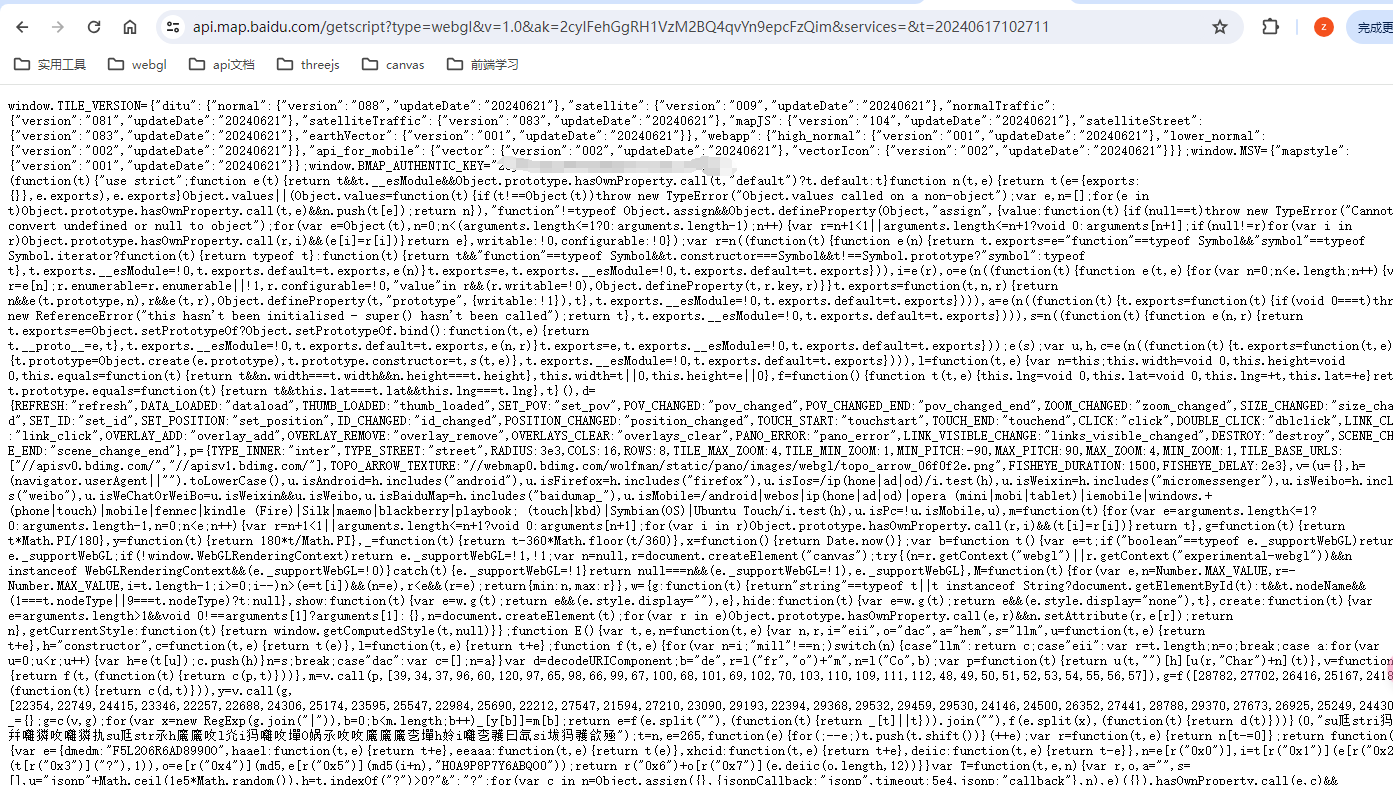 百度地图3d区域掩膜，最常见通用的大屏地图展现形式_bmapgl.mapmask-CSDN博客