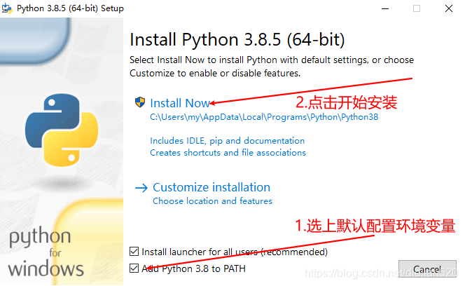 Python Arcade库基础教程（一）_arcade python-CSDN博客