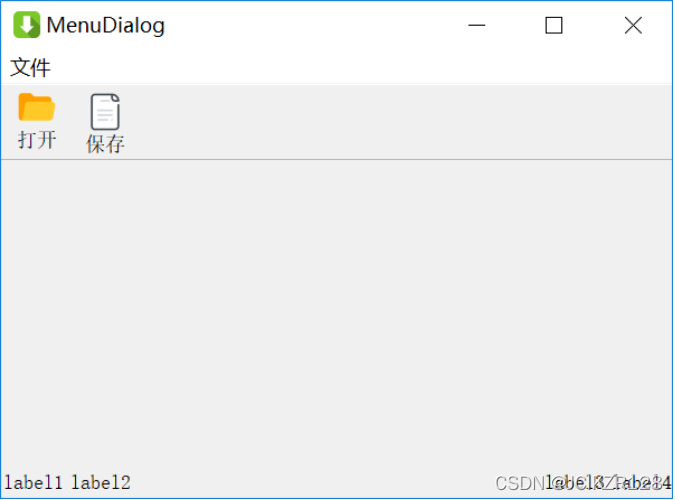 Qt状态栏QStatusBar使用_qt qstatusbar-CSDN博客