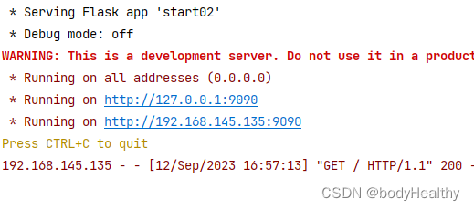 python 学习笔记（6）—— Flask 、MySql_python flask mysql-CSDN博客
