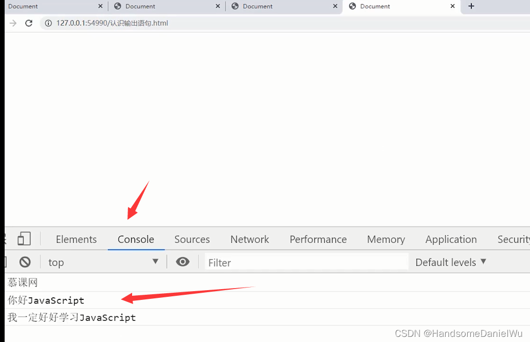 JS Console Alert REPL 报错 变量 变量声明提升 数据类型 typeof_js的console报错-CSDN博客