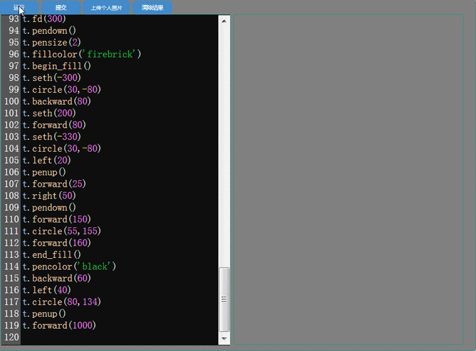 Python皮卡丘编程代码简单python皮卡丘编程代码python 代码大全丘比特 Csdn博客