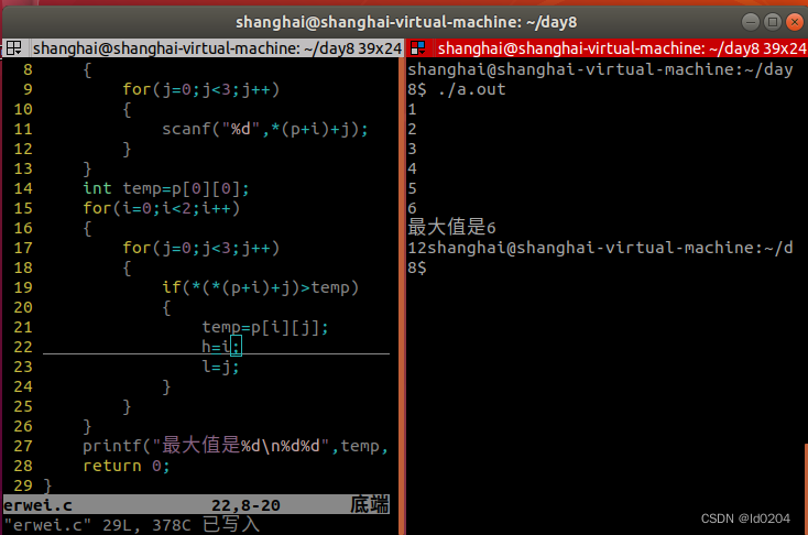 day8练习 和作业-CSDN博客