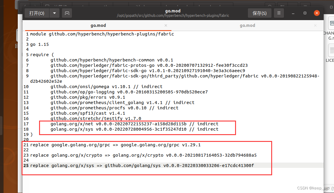 hyperbench:plugin.Open(“./fabric“): plugin was built with a different version of package golang ...