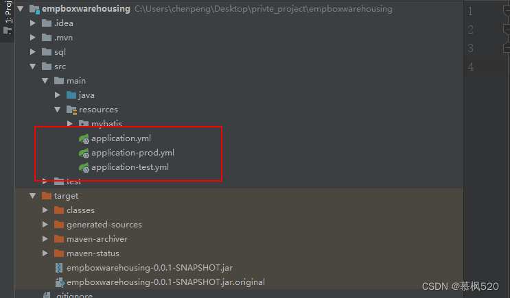 Springboot项目jar包如何切换配置文件?springboot切换配置文件 Csdn博客