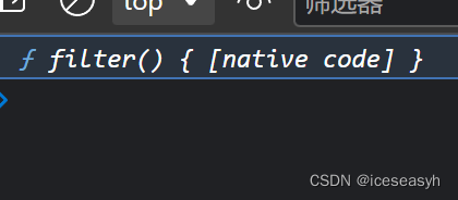 elementUI el-tree组件的filter报错Error in callback for watcher “xxx“: “TypeError: x is not a function ...