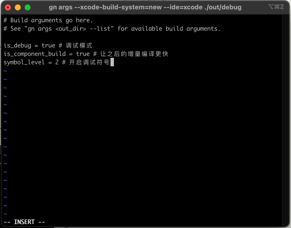 Chromium 调试指南2024 Mac篇 - 编译 Chromium（二）_chromium 编译-CSDN博客