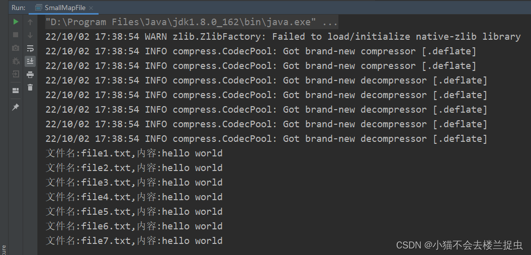 Hadoop之企业级解决方案_某公司如何使用hdfs解决实际问题-CSDN博客