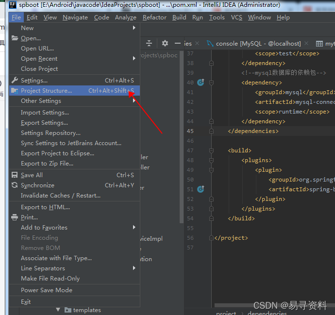 IDEA Spring Boot 数据库连接配置_备注_springboot连接sqlserver 的datasource怎么配置-CSDN博客