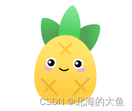 浅尝Vue最新状态管理工具Pinia(实战使用Pinia管理登录状态)_vue保存token到pinia-CSDN博客