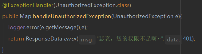@ControllerAdvice + @ExceptionHandler 不起作用，springboot异常处理的一些坑-CSDN博客