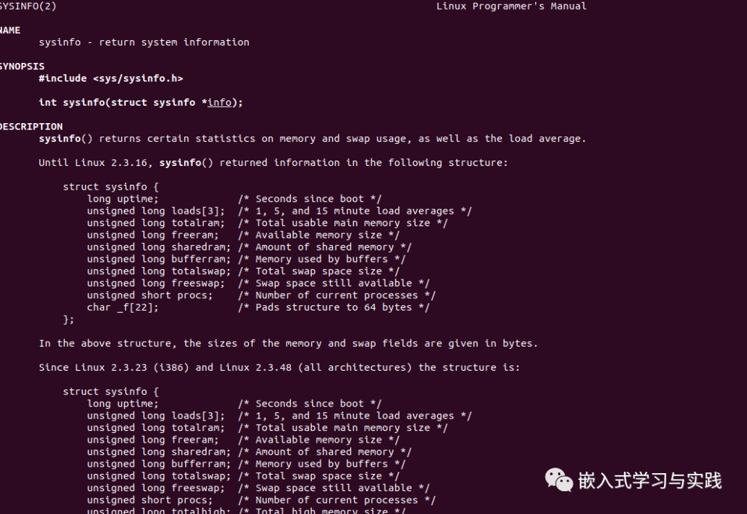 Linux 笔记 Sysinfo 函数获取系统信息 内存、运行时间等信息linux Sysinfo Csdn博客