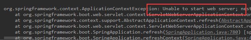 加入hive jdbc 后tomcat启动报错_Spring boot 整合Hive-jdbc导致无法启动的问题-CSDN博客