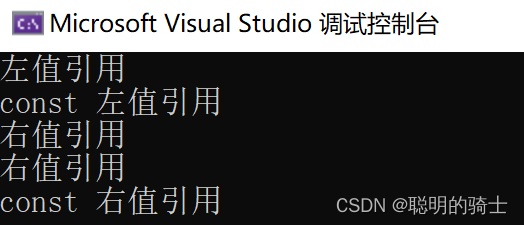 C++11_c++ 11-CSDN博客