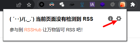 rss服务搭建记录_fever api-CSDN博客