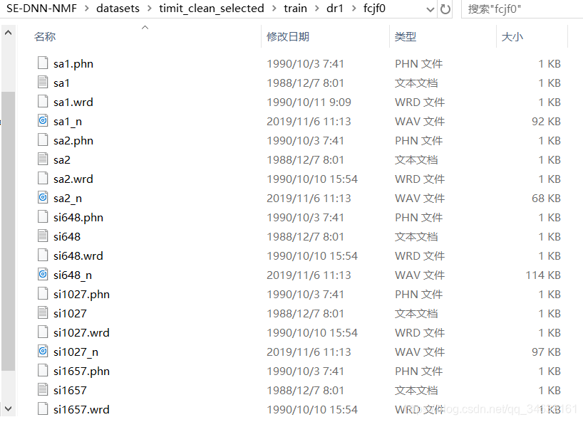python 合并语音（混合、拼接、连接、merge）_python 将数据集拼接成一条语音-CSDN博客