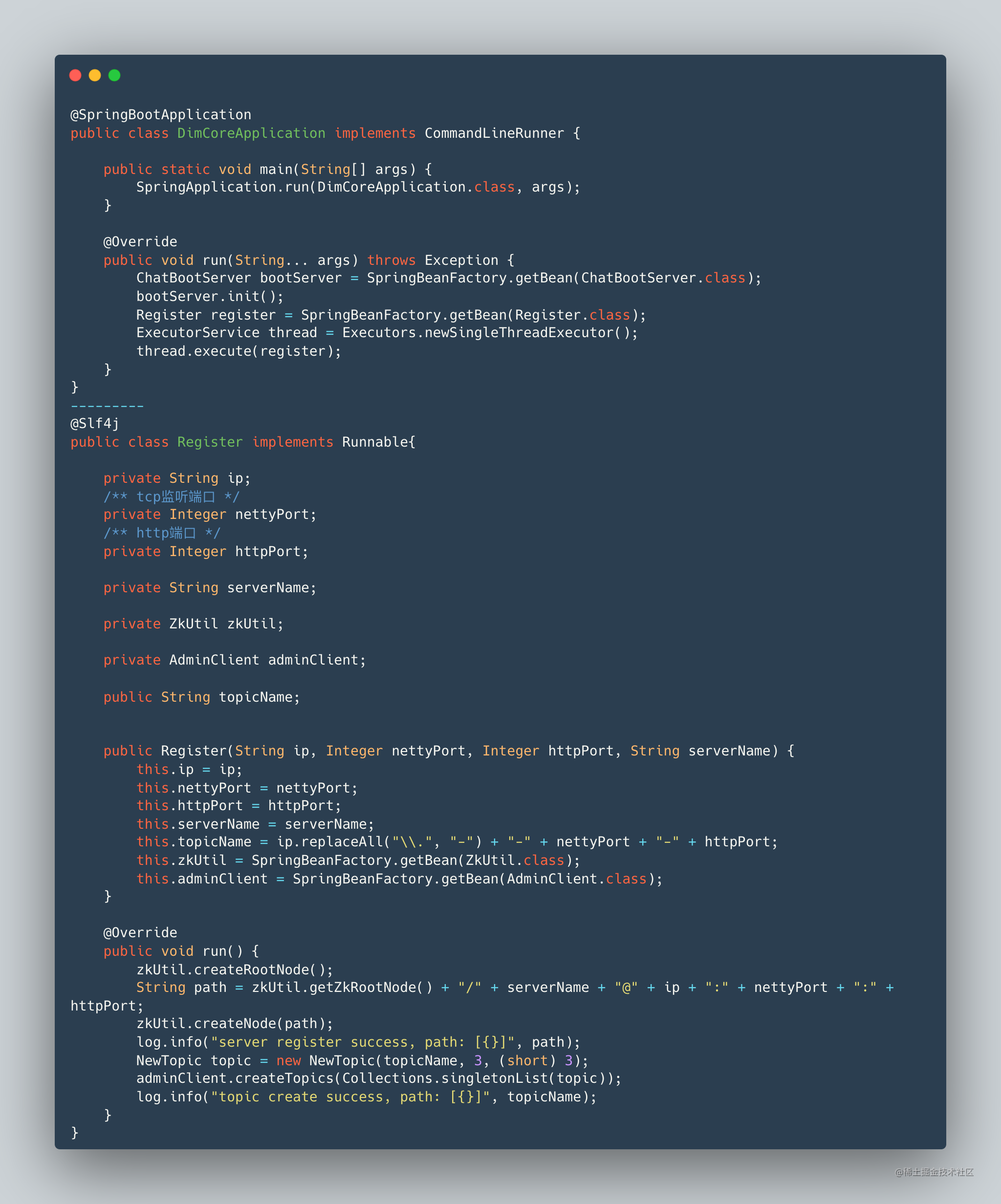 DIM-基于Electron，Netty和SpringBoot的分布式IM_electron netty-CSDN博客