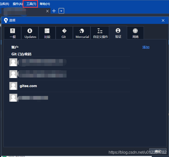 解决credential-cache‘ is not a git command. See ‘git --help_git: 'credential-cache' is not a git ...