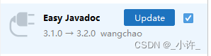 介绍一款超好用的IDEA的注释插件——Easy Javadoc_idea作者注释插件-CSDN博客