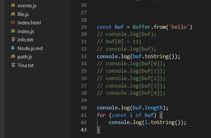 前端学习笔记202305学习笔记第二十五天-buffer遍历-CSDN博客