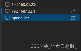 VScode、VS2022远程连接linux(OpenEuler)_vs2022远程调试linux-CSDN博客