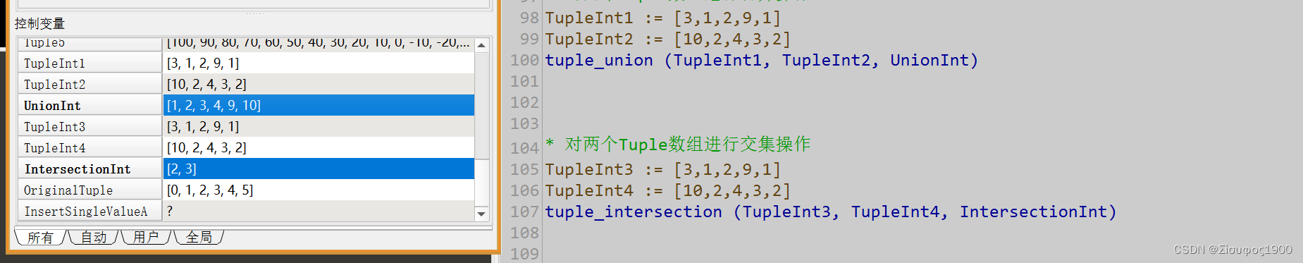 Halcon tuple 的常规使用_halcon tuple操作-CSDN博客