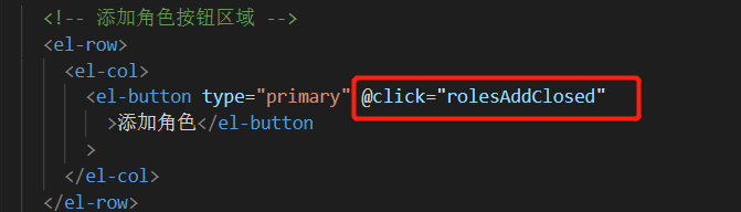 解决vue中element Resetfields重置表单不生效的问题（含cannot Read Property ‘resetfields‘ Of Undefined问题解决） Csdn博客
