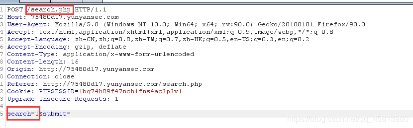 Victor CMS 未授权sql注入（CVE-2020-29280）-CSDN博客