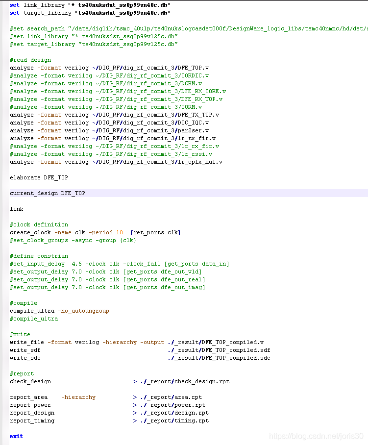 fpga综合脚本tcl分析_tcl analyze-CSDN博客