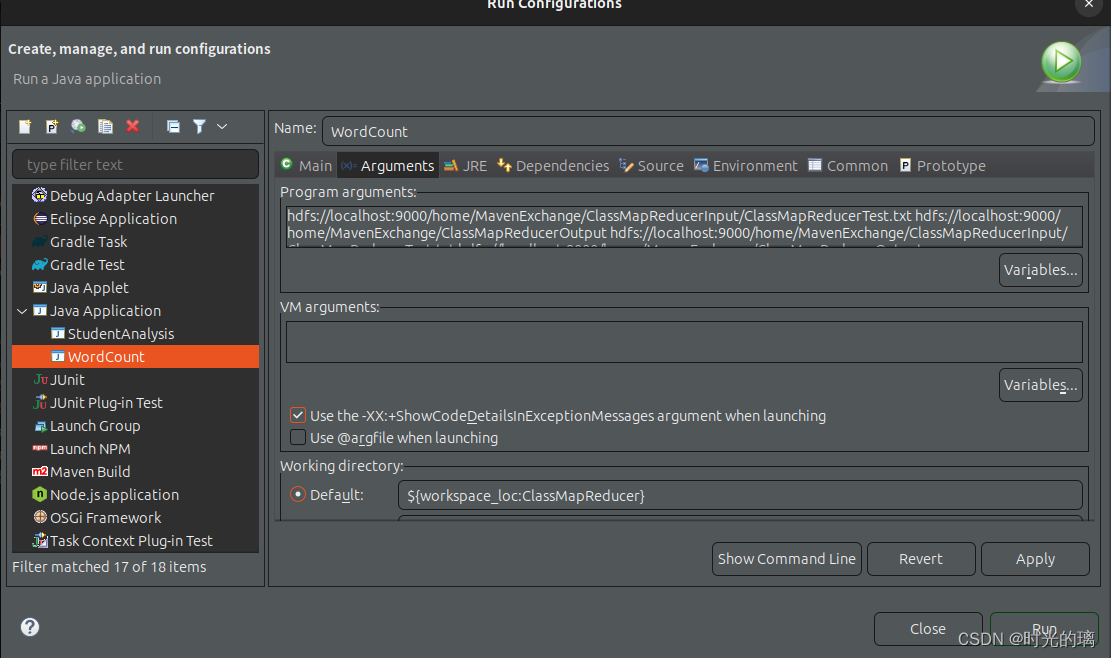 MapReducer的基础实现(WordCount)_mapreduce实现wordcount-CSDN博客