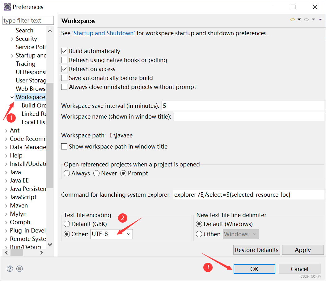 JavaEE：统一设置UTF-8_javaiso转成utf-8-CSDN博客