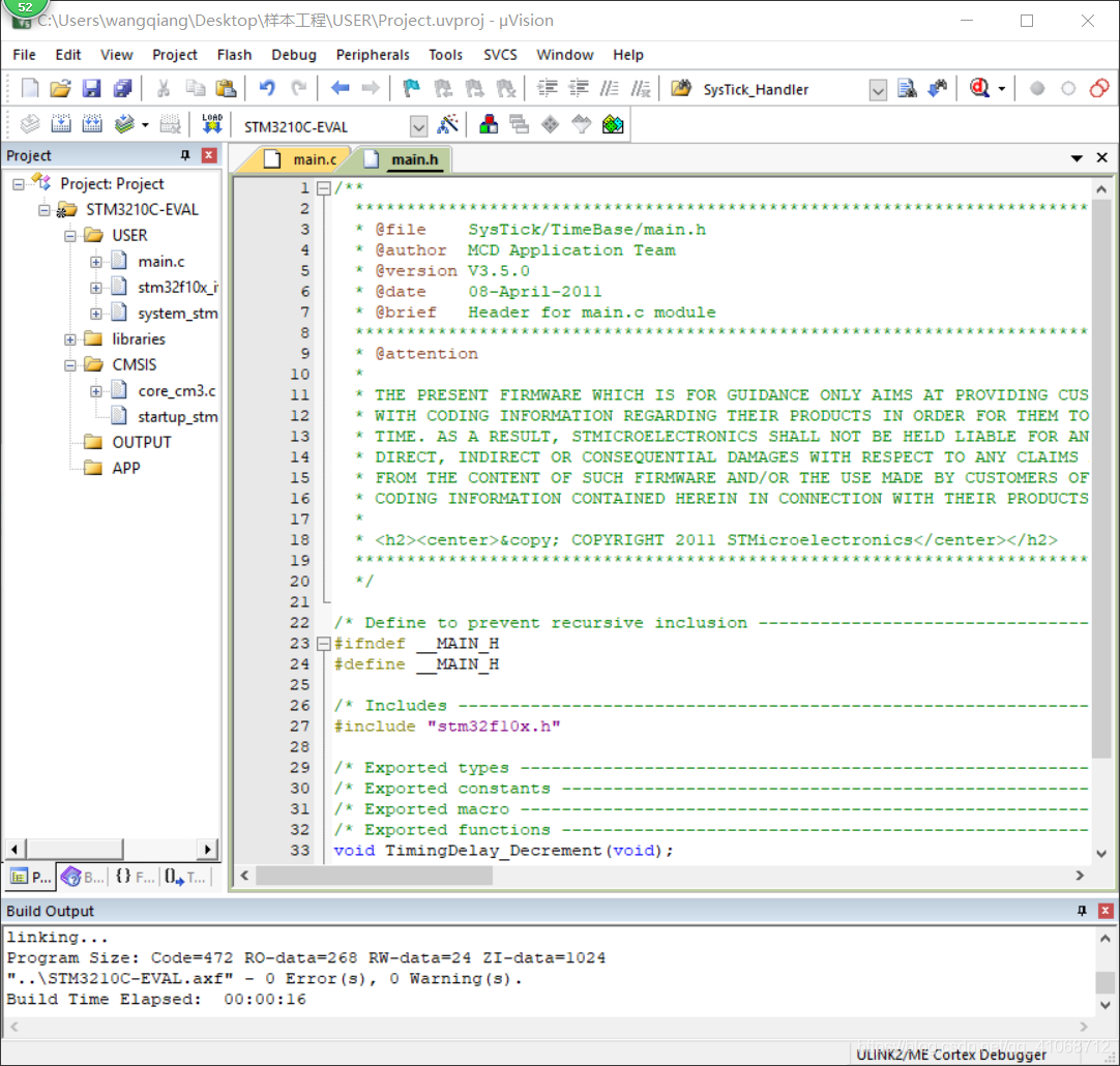 STM32F103复习笔记1：GPIO初始化_iotoggle-CSDN博客