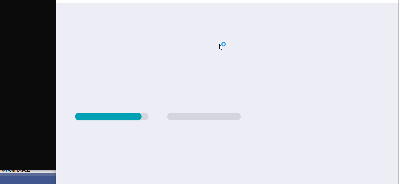 想用LVGL做一个美观的进度条？跟进步伐，LVGL『Bar进度条控件』介绍_Wireless_Link-AtomGit开源社区