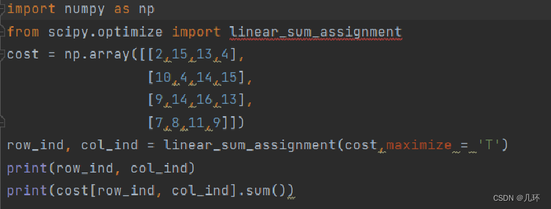 匈牙利算法_匈牙利算法 指派问题-CSDN博客
