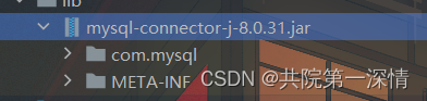 Java连接MySQL数据库：使用mysql-connector-java,-CSDN博客