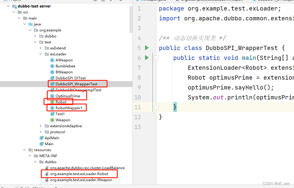dubbo源码实践-SPI扩展_dubbo spi实战-CSDN博客