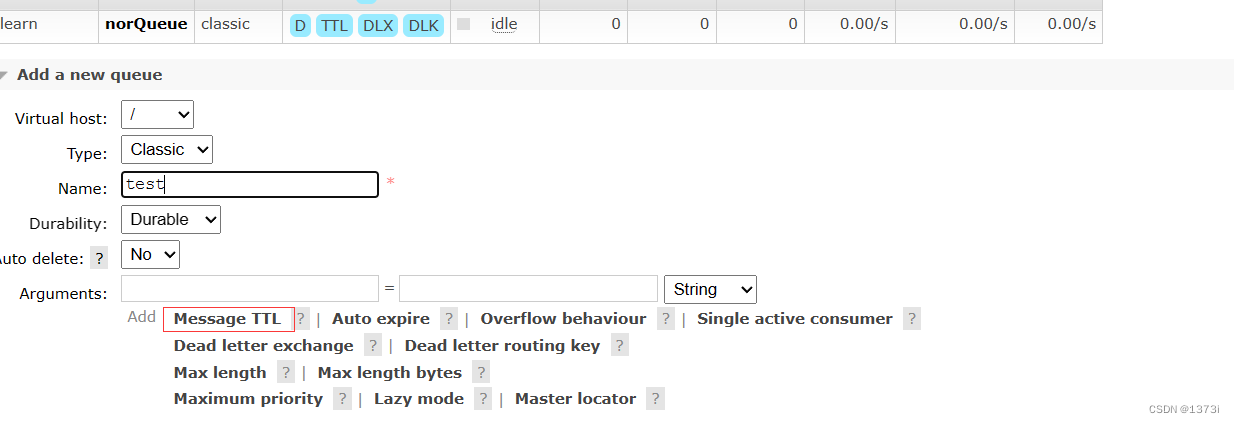 【RabbitMQ】SpringBoot整合RabbitMQ实现延迟队列、TTL、DLX死信队列_springboot rabbitmq 延迟队列和普通消息-CSDN博客