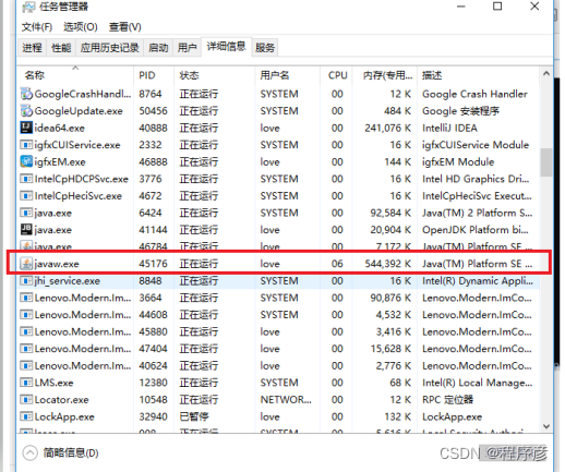 localhost:8080 is already in use错误解决_error running service: address localhost:9080 is a-CSDN博客