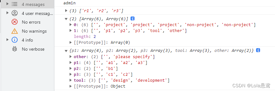 使用Jinjia模板语法将数据传递给JavaScript变量_jinja2模板语言如何给javascript传入多个参数-CSDN博客