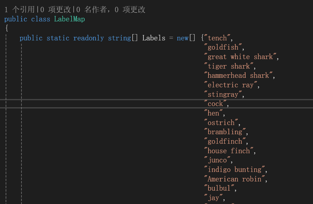 Onnx Runtime入门示例：在c中使用resnet50v2进行图像识别resnet50 V2 7onnx Csdn博客