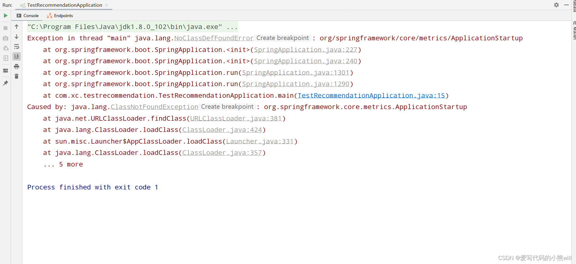 报错：SpringBoot项目启动时报Exception in thread “main“ java.lang.NoClassDefFoundError: org ...