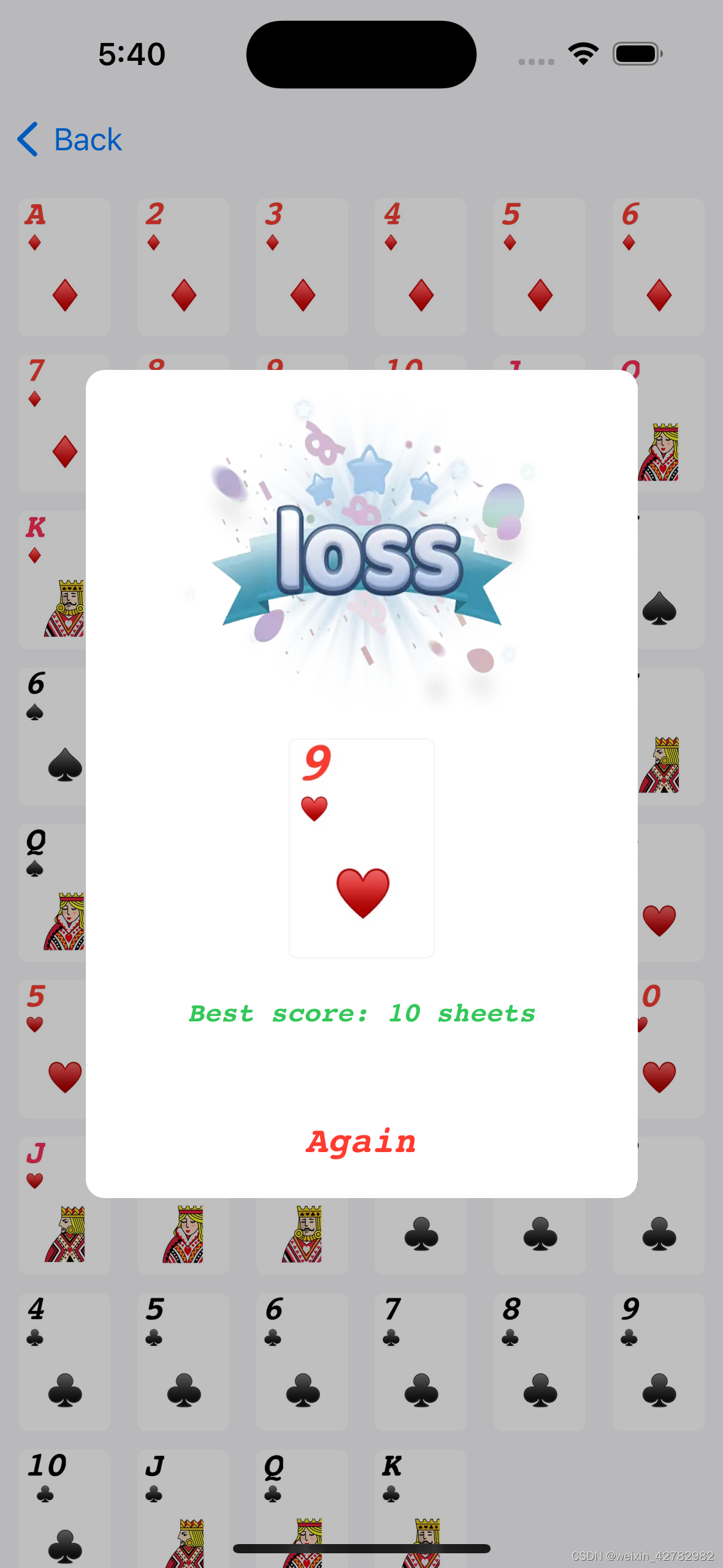 “DisappearCards“ app Tech Support（URL）-CSDN博客