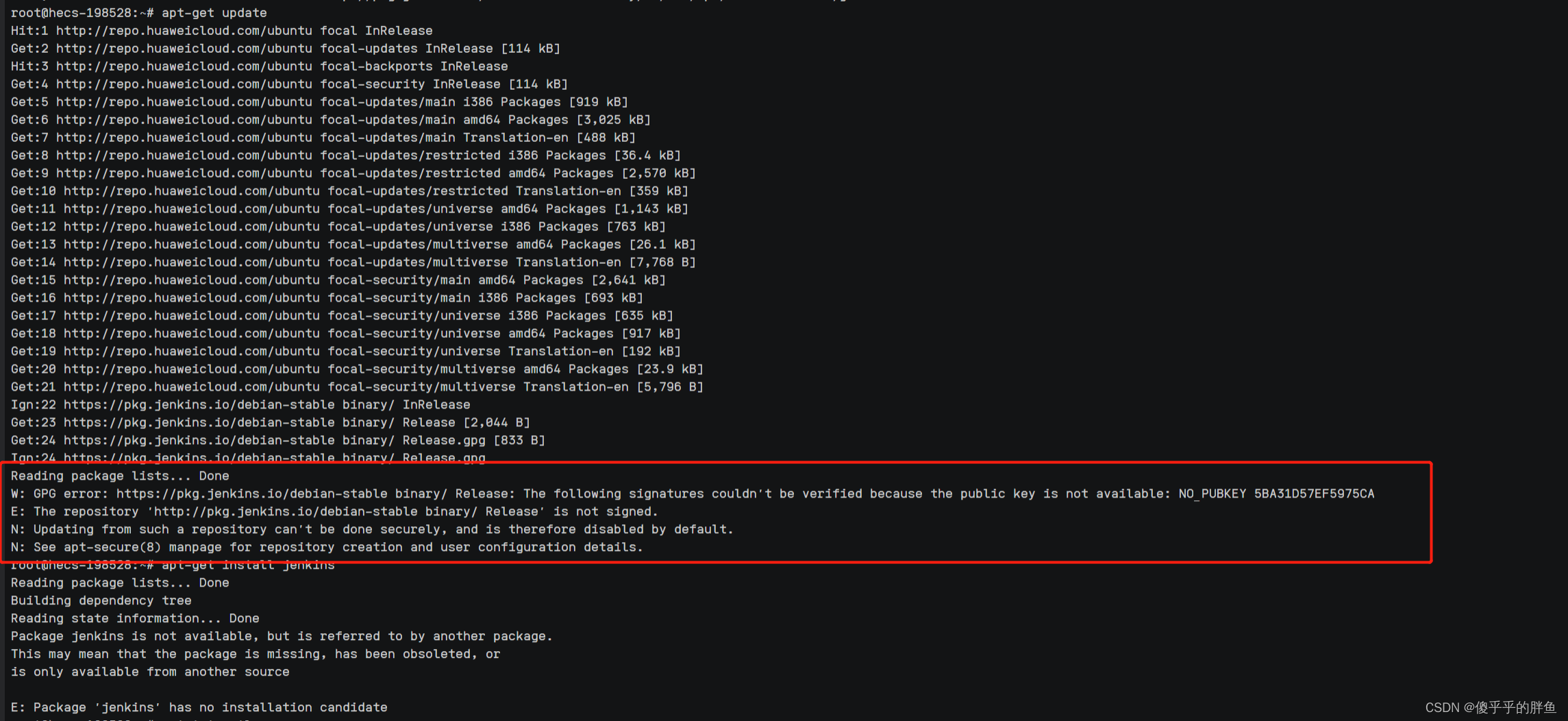 Jenkins基础篇--linux安装Jenkins-CSDN博客