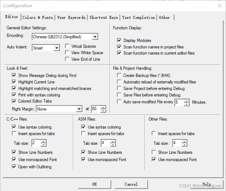 Protues和Keil的联调_vdm51.dll-CSDN博客