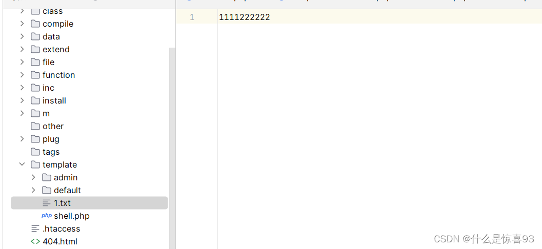 代码审计-lmxcms1.4-前后台注入漏洞复现-CSDN博客