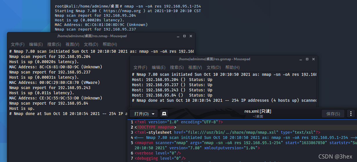 [工具] nmap初步了解（五）_nmap -og-CSDN博客